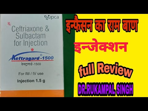 Ceftriaxone and Sulbactam Injection - Ceftriaxone Sulbactam Injection ...