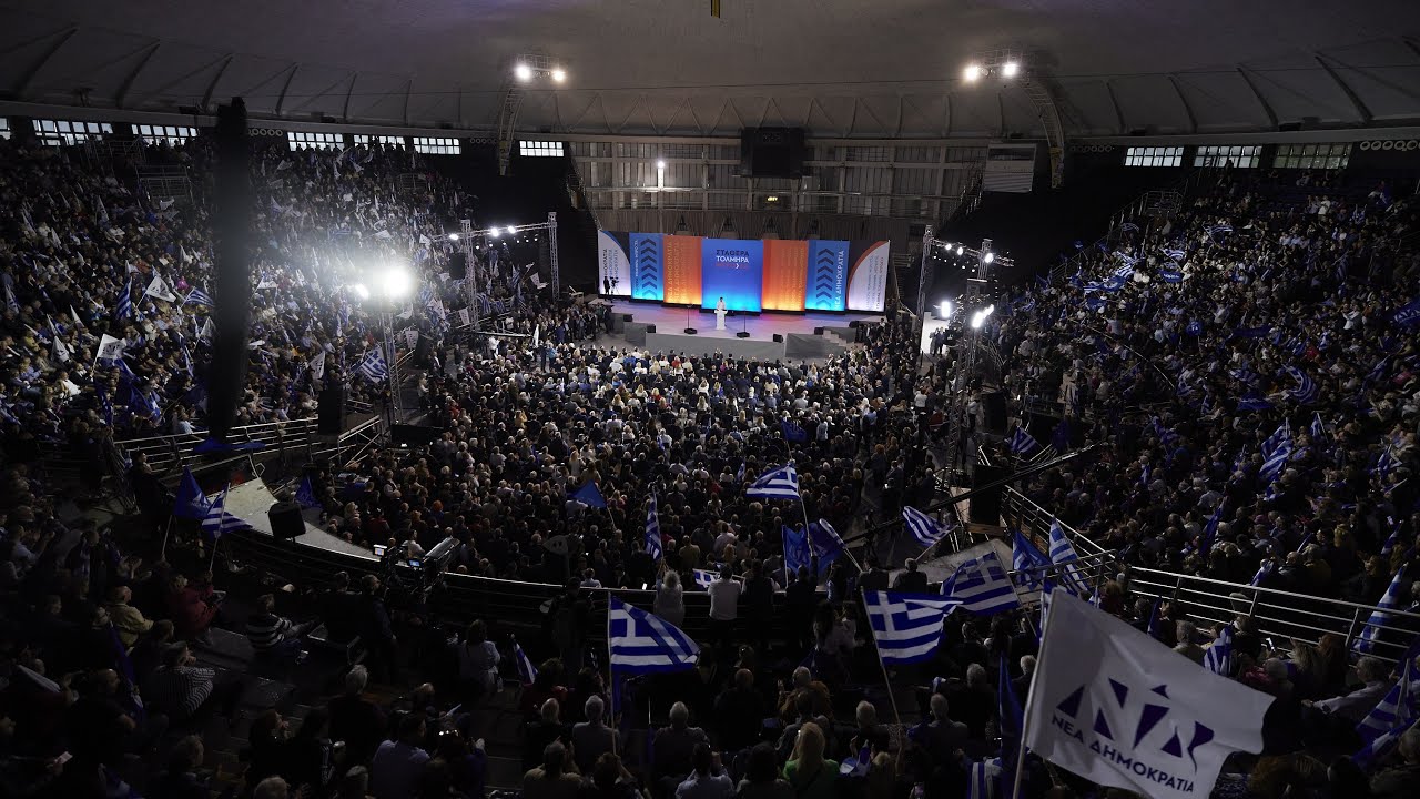 Θεσσαλονίκη - Κ. Μητσοτάκης: «Διέγραψαν τον Κατρούγκαλο γιατί ήταν ...