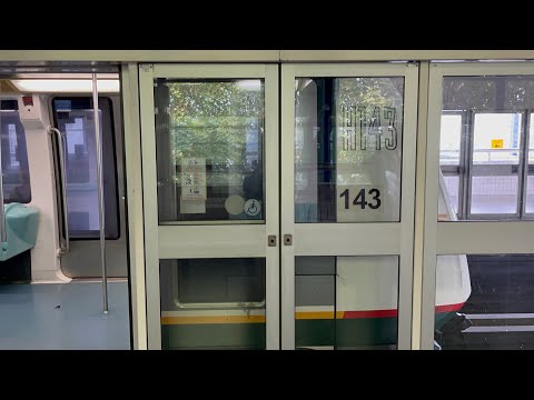 (MÉTRO VAL 208) Trajet Complet Entre CH Dron Et Saint Philibert Rame HP 143
