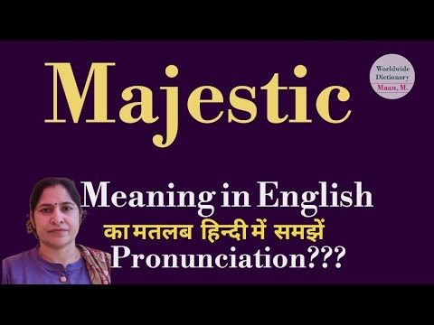 majestic meaning l meaning of majestic l majestic ka hindi main kya matlab hota hai l vocabulary l