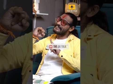 अभिजीत बिचुकले आणि चोकोबार इसक्रीम | आकाश कुंभार |The AK TALK | Marathi Podcast