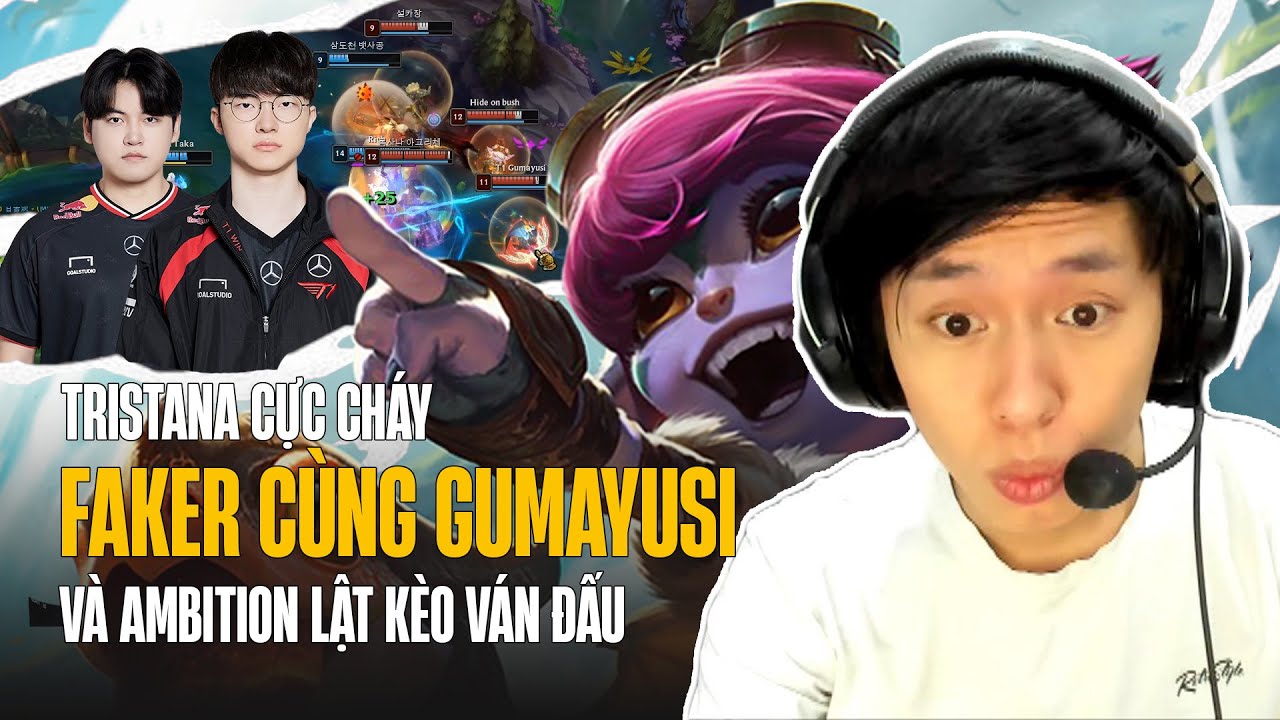 [閒聊] Ambition積分排到Faker - 看板LoL - PTT網頁版