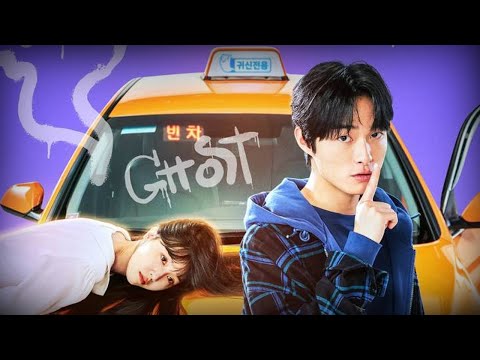 Delivery Man (2023) Korean Ghost Love Story | Korean Drama Explained In Hindi | Kdrama