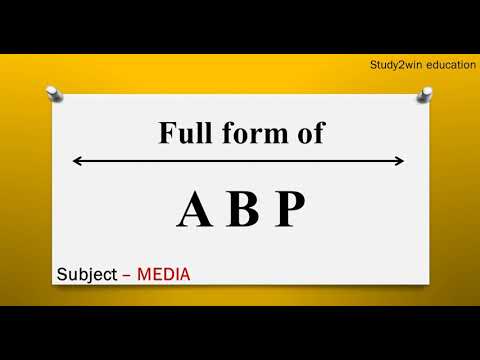 ABP ka full form | Full form of in English | Subject - MEDIA