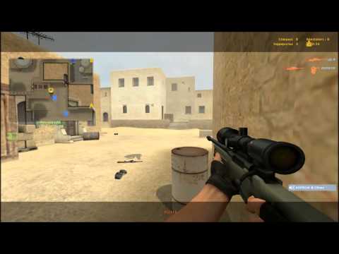 Steam Community :: Video :: #1 | mIm. /free demo | old css [UCP 8.3]