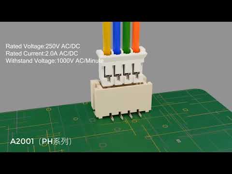 PCB Wire to board connector manufactury 2.00mm Pitch Beige 2 to 16 poles,JST,PH are interchangeable