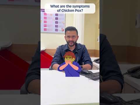 What are the symptoms of Chicken Pox ? #chickenpox #healthawareness #shorts