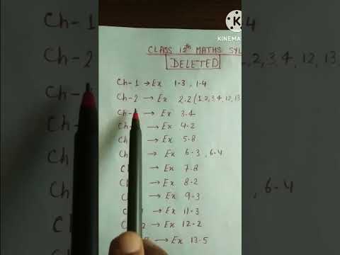 🔥class 12 MATHS syllabus DELETED |syllabus of class 12 maths delete for 2023-24 | #boardsarmy