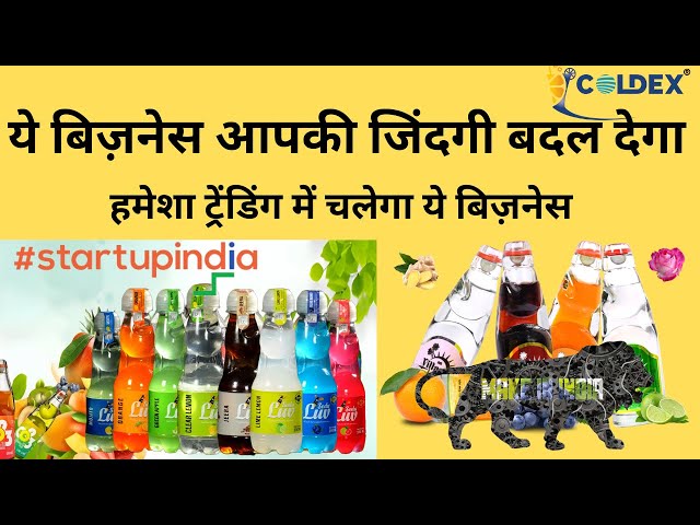 GOLI SODA MACHINE - Automatic Goli Soda Filling Machine set up ...