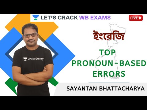 TOP PRONOUN-BASED ERRORS | English | Sayantan Bhattacharya