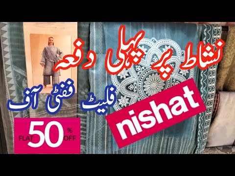 Nishat Big Lawn Sale Flat 50 off, Flat 35% Off June 19, 2025