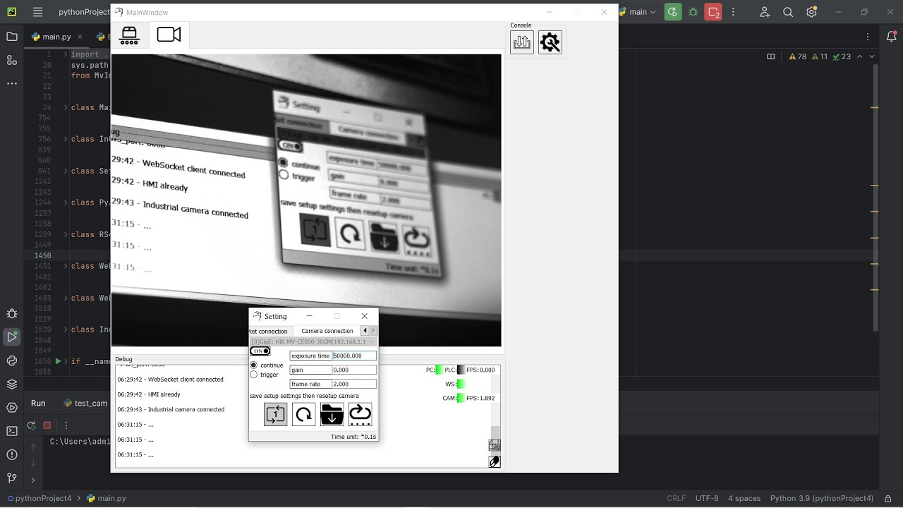 Python Industrial Camera (Hik SDK ver)