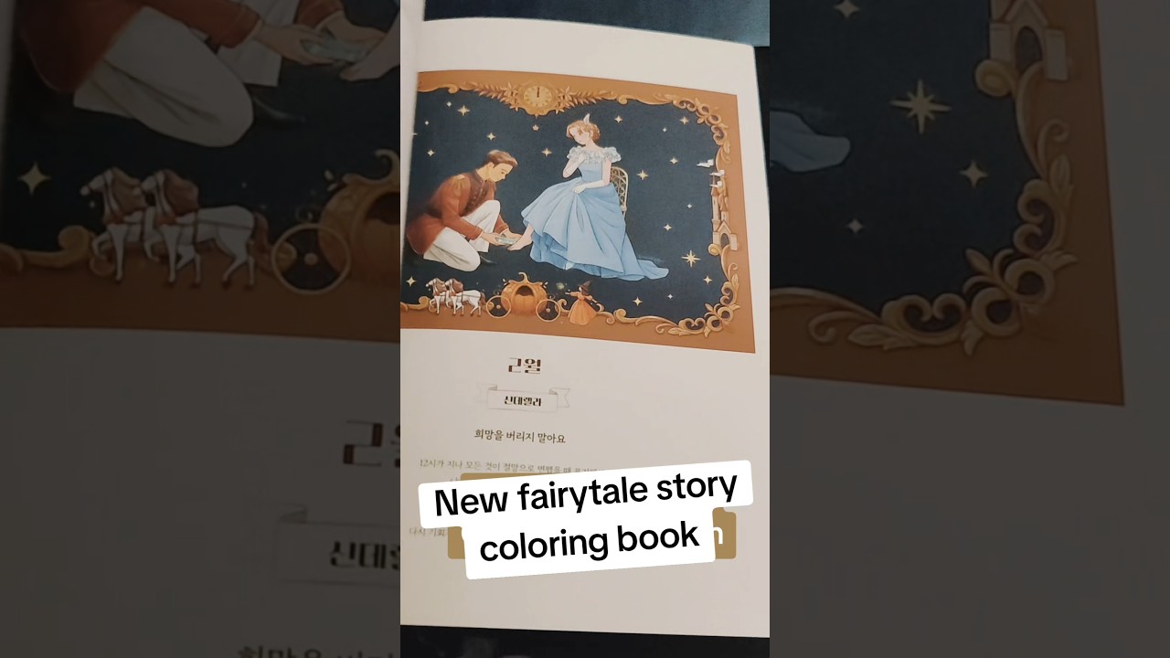 New fairytale book #fairytales