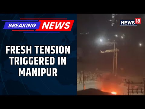 Fresh Tension In Manipur: Tensions Escalate In Imphal Following Arrest Of Arambai Tenggol Leader