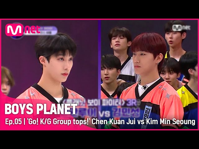 [Ep.05] 'Go! K/G Group tops!' The world's best spinning top match, Chen Kuan Jui vs Kim Min ...