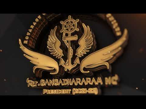 logo reveal | 2021-22 | Rac CBE Unique | Rtr.Gangadhar