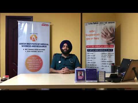 Dr Bhandari Gurbir Singh (Rheumatologist) | Department of Rheumatology | Adesh Hospital Bathinda