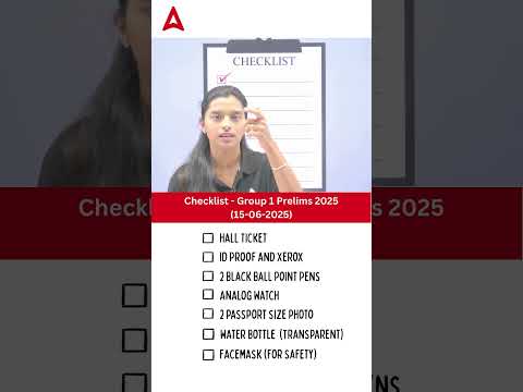 Checklist for TNPSC Group 1 Prelims | What to take to exam hall? | Adda247 Tamil