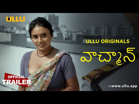 Watchman Part 01 Watch Trailer In Telugu Dubbed On Ullu App