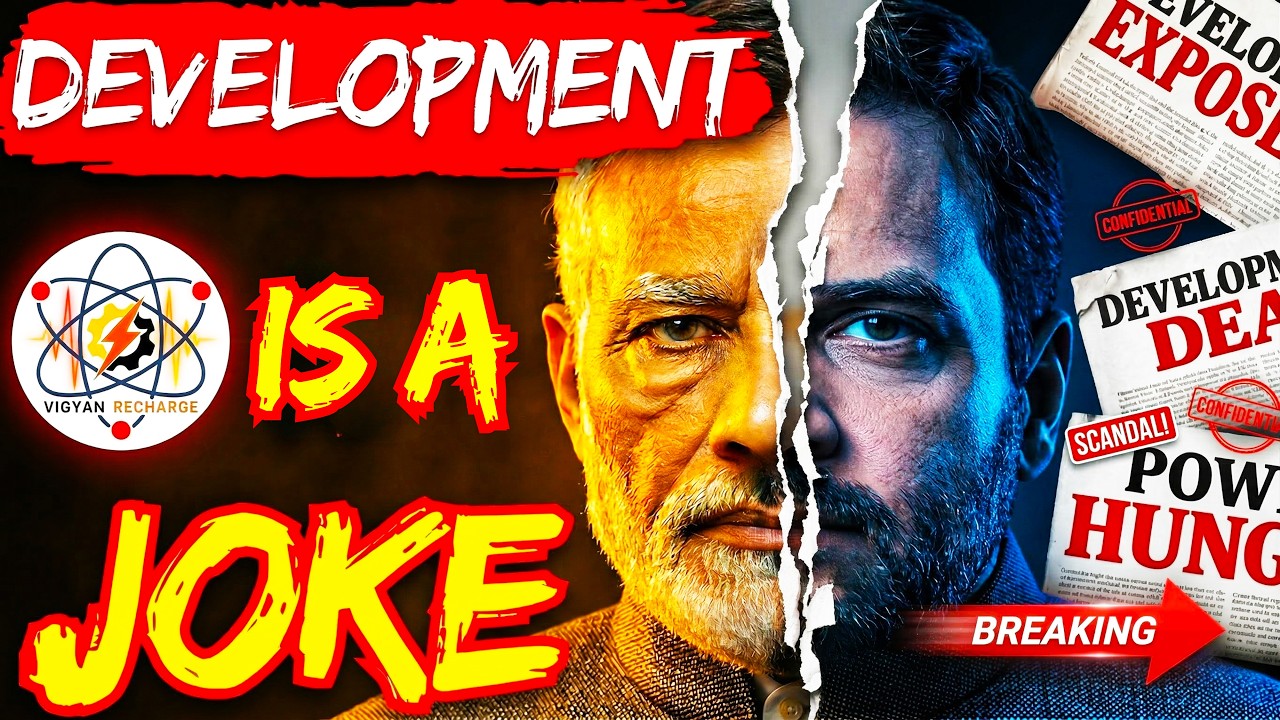 77 Years Of Independence — And India Is Still Developing?