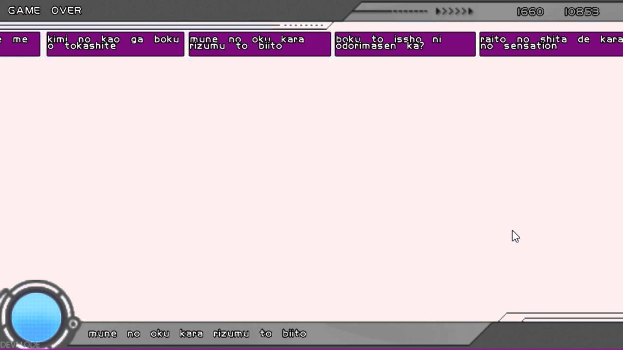 GameMaker: Studio - Audio position testing