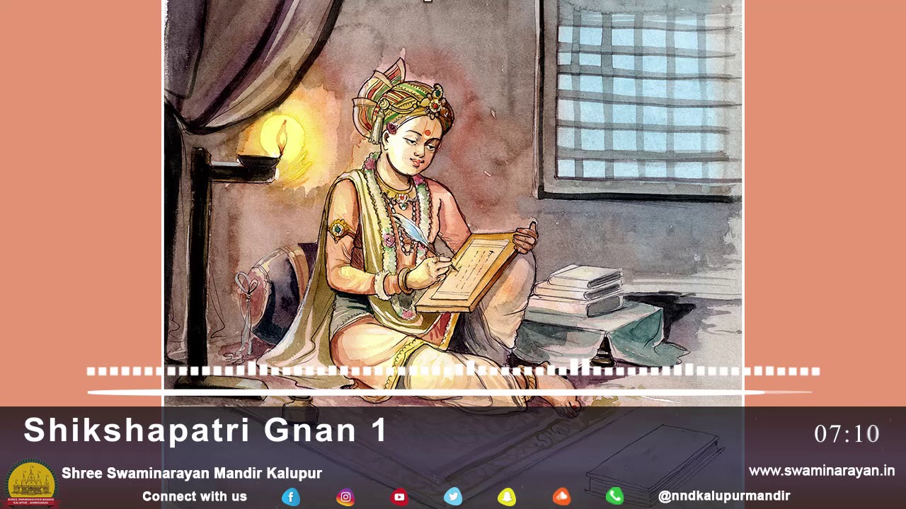 Shikshapatri Gnan 1