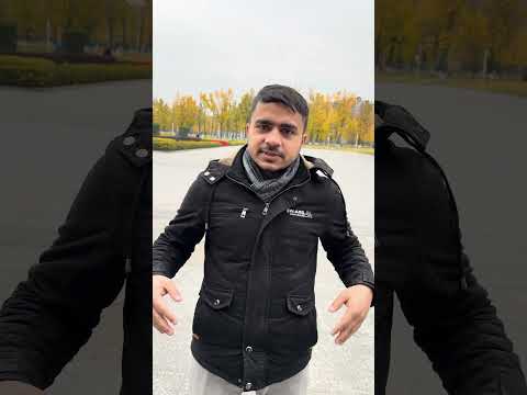 University of Electronic Science and Technology of China (UESTC ...