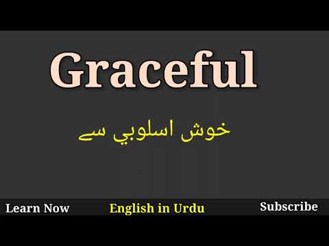 Graceful Meaning in Urdu