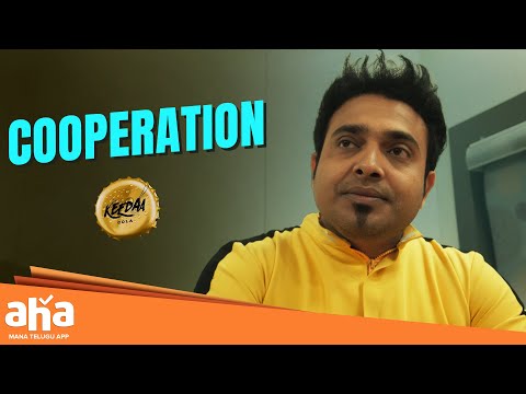 Getup Srinu Highlight Comedy | Keedaa Cola Movie Scenes | Tharun Bhascker | Brahmanandam | Aha