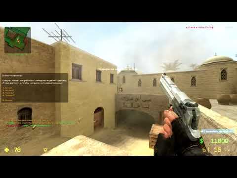 Steam Community :: Video :: Counter Strike Source Classic