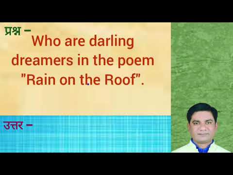 Who are darling dreamers in the poem "Rain on the Roof" ?