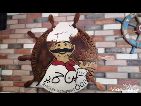Mafia ibn hamido restaurant 🍴 Dubai