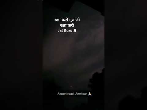 Amritsar blackout #india Pak war#amritsar airport