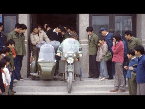 Assignment: China - The 1980s