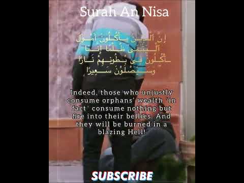 ⛔️ WARNING FROM ALLAH ⛔️DO NOT DEVOUR THE PROPERTY OF ORPHANS | An Nisa | Powerful Quran Verse