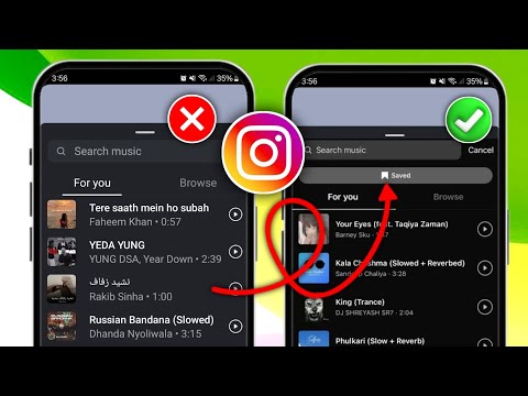 How to Fix Instagram Story Saved Audio Music Option Not Showing | Saved Audio Missing