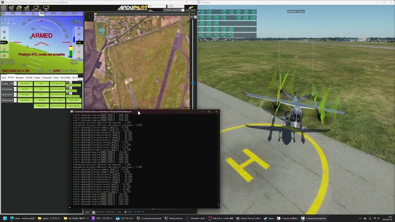 ArduPilot Quadplane SITL with VTOL model X-Plane 11/12 - VTOL Plane - ArduPilot Discourse