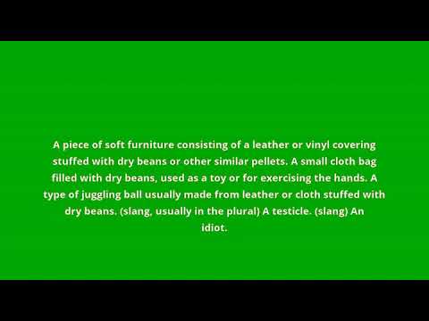 what is the meaning of beanbag