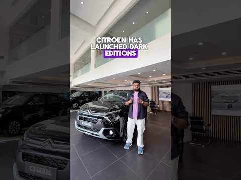 All CITROEN CARS now available in DARK EDITION!