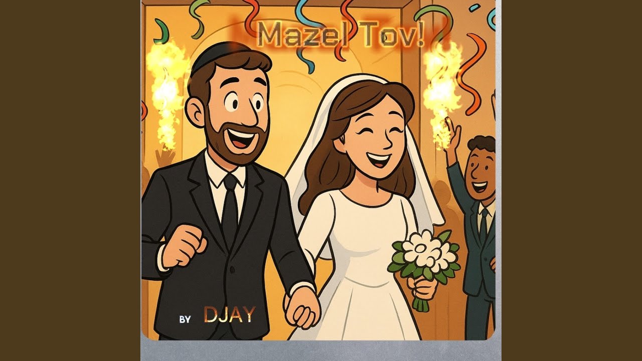 Mazel Tov! Flash Mob