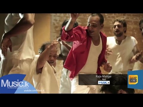 රාජ මාළිඟේ පරවියා වගේ [Raaja Malige Paraviya Wage] | සිංහල ගීත පොත