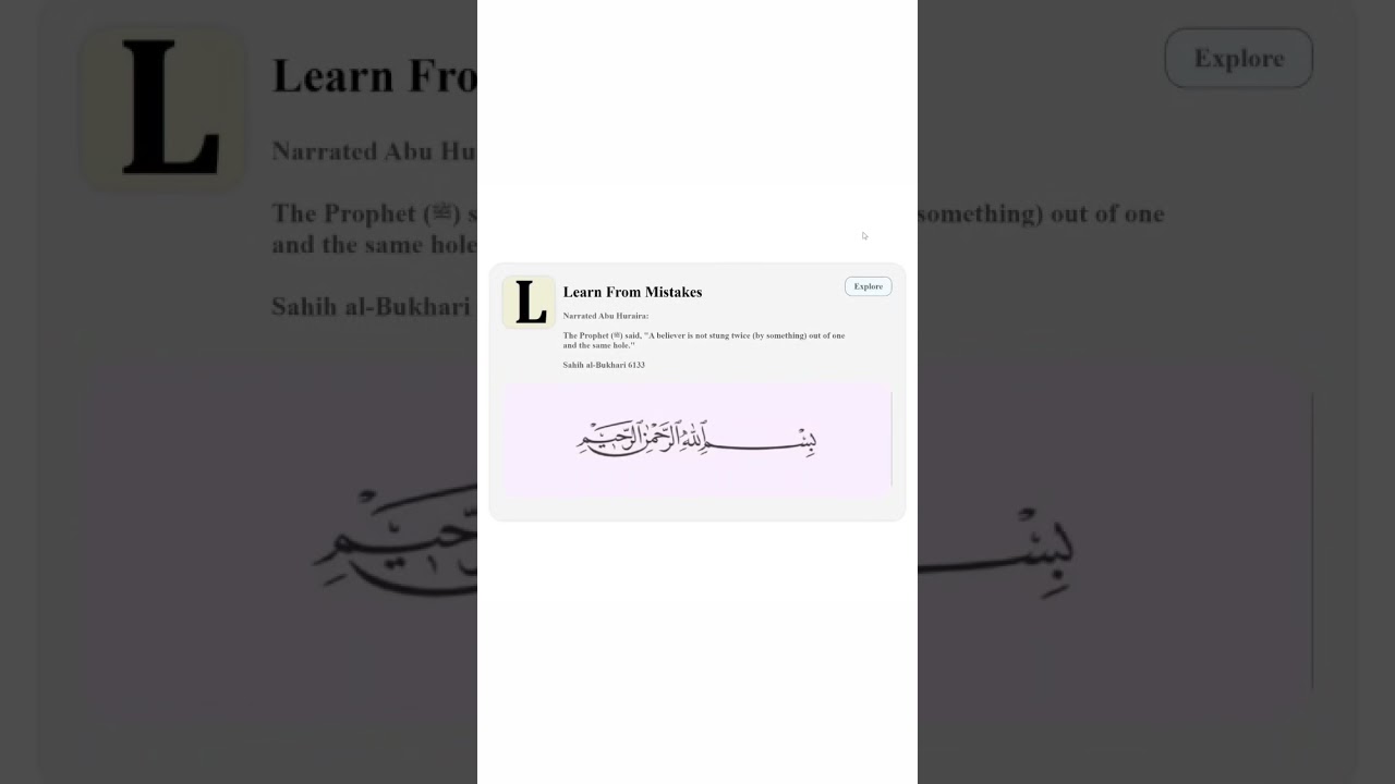 C# WPF Inspired From Microsoft Store https://github.com/AfsarNadheemC/Card-UI