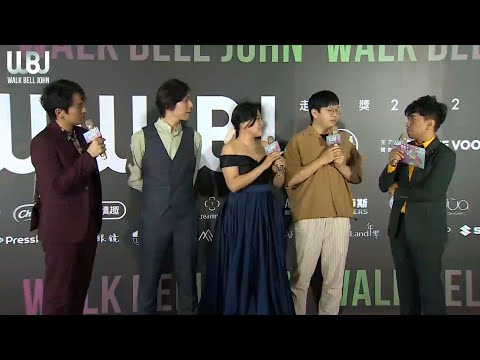 【5th 走鐘獎．星光大道】好味小姐 Lady Flavor｜2023 Walk Bell John Awards - 小怪獸軍團 (@littlemonsters) | Dcard