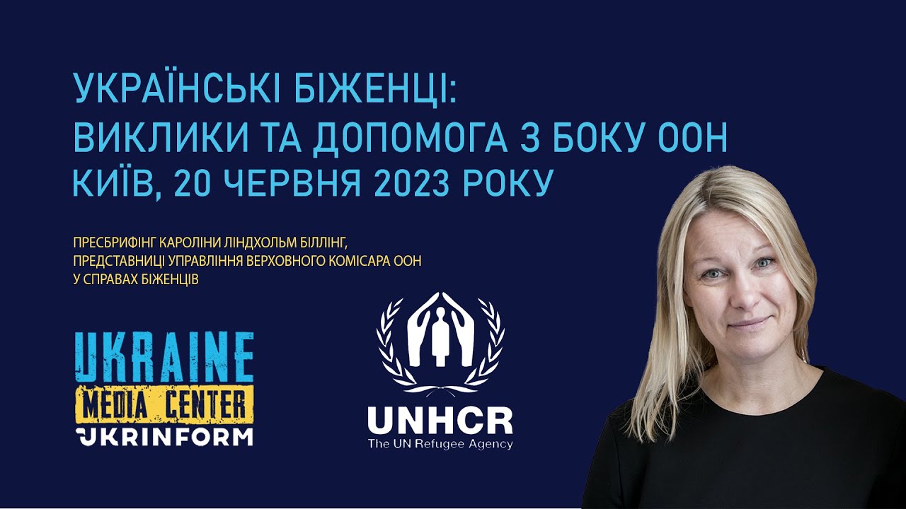 6.3 million Ukrainian refugees registered abroad - UNHCR - Euromaidan Press