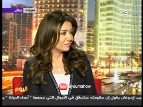 Gipsy Greg - Al Hourra Interiew