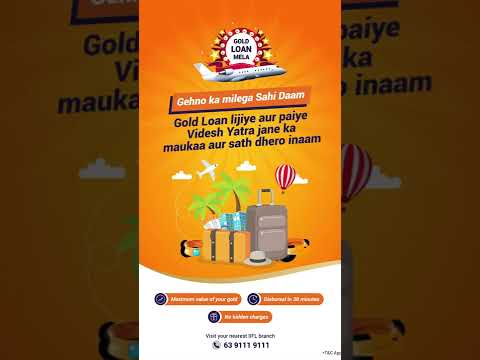 IIFL Gold Loan Mela