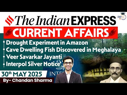 Indian Express Analysis | 30th May 2025 | The Indian Express Newspaper Analysis #news