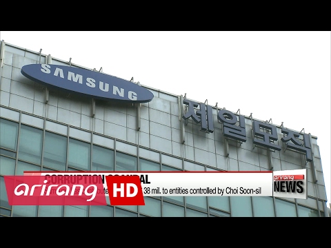 Seoul court hears request for second arrest warrant for Samsung heir apparent