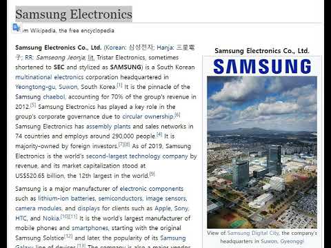 Samsung Electronics