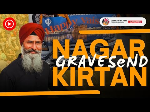Nagar Kirtan 2025 | Vaisakhi Celebrations in Gravesend, London